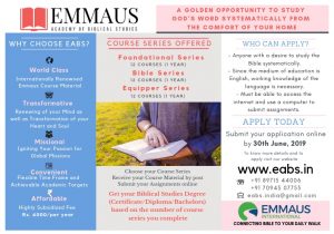Study God's Word (Bible) In A Systematic Way Via Emmaus Academy